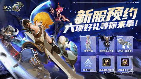 第五人格爆料搬运吧 百度贴吧 一个讨论第五人格信息的吧 欢迎走进第五人格的最右区，你会有新的发现