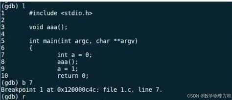 linux mips架构链接库函数调用plt表汇编代码分析 mips调用库函数 csdn博客