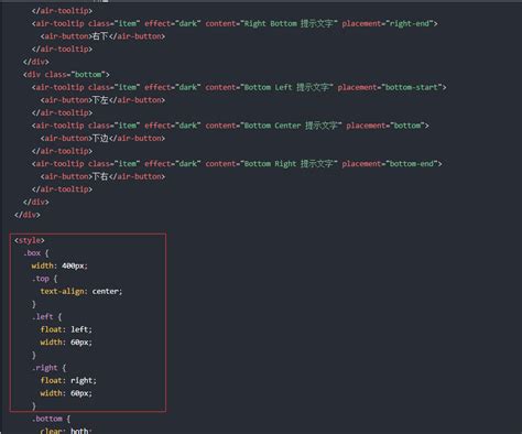 自建vue组件 Air Ui 10 Vuepress 写文档 进阶版 Zach Kes Notes