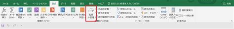 Poiで作成するexcelが発生した不具合の調査記録 Java Qiita