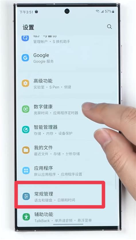 Global Management Languages Wordreference Forums