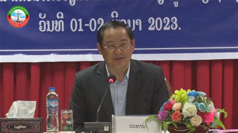 ນາຍົກລັດຖະມົນຕີ ແຫ່ງ ສປປ ລາວ ເຄື່ອນໄຫວຢ້ຽມຢາມ ແລະຊີ້ນຳວຽກງານຮອບດ້ານຢູ່ແຂວງເຊກອງ Youtube