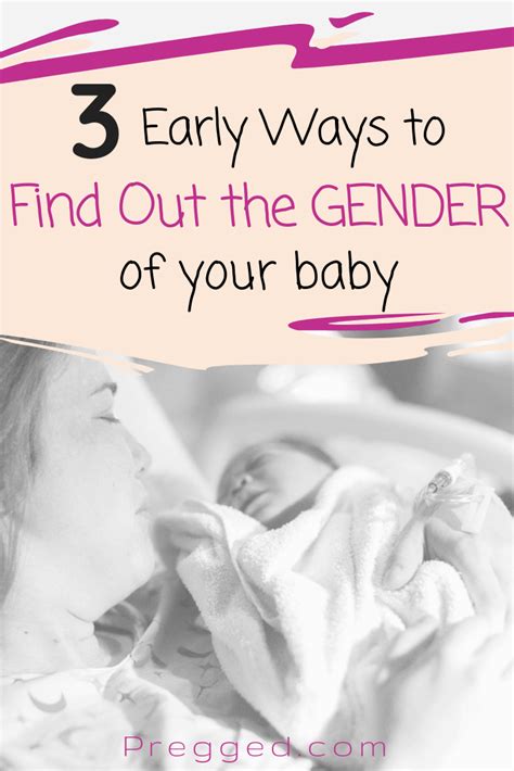 How Early Can You Find Out The Gender Of Your Baby Pregged Com
