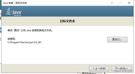 kettle postgres 驱动更新 mob6454cc6dcf7f的技术博客 51cto博客