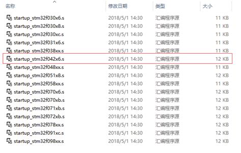 stm32hal库学习（一） 搭建工程模板 csdn博客