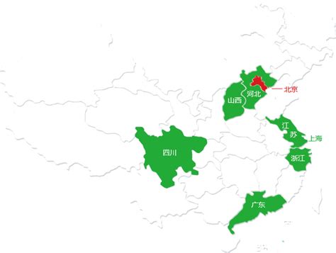 服务器数据恢复北京数据恢复北亚数据恢复官方网站北亚企安科技（北京）有限公司