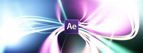 How To Create A Light Streak Animation In After Effects Motion Array After Effects Light