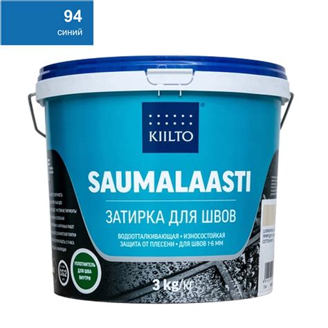 Затирка Kiilto: палитра цветов (цветовая гамма), затирка для швов Киилто
