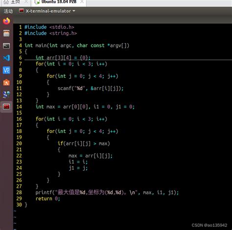 C语言基础操作：strcmp与strcat示例及二维数组查找 Csdn博客