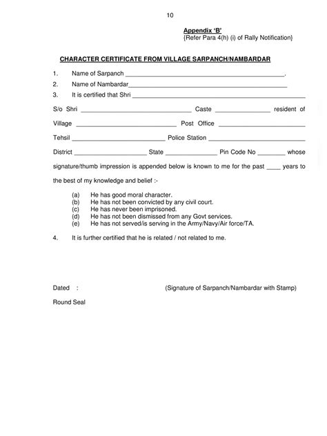 Character Certificate For Army Pdf Instapdf