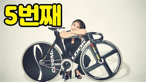 자전거타다가 넘어졌습니다 ️심신미약하신분 시청금지 ️ Youtube