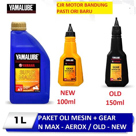 Jual Paket Oli Motor Nmax Aerox N Max New Old Oli Mesin Gardan Yamalube Super Shopee Indonesia