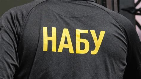НАБУ у Фінляндії затримали 3 підозрюваних у відмиванні коштів на закупівлях бронежилетів для ЗСУ