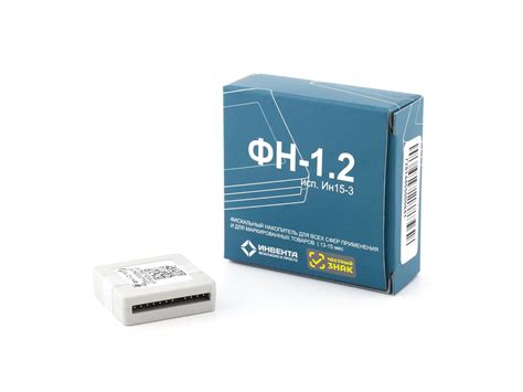 Фискальный накопитель 15 месяцев ФН 1 2 купить в Рязани