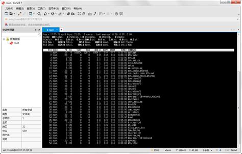 Xshell 80 破解版,强大的终端管理工具,linux远程连接工具 Ucks Xshell 80 破解版,强大的终端管理工具,linux远程连接工具 Ucks