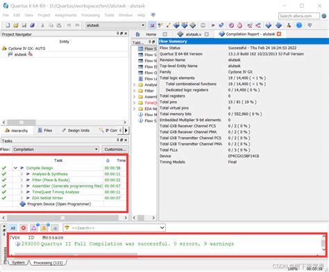 quartus modelsim仿真教程 quartus仿真步骤 csdn博客
