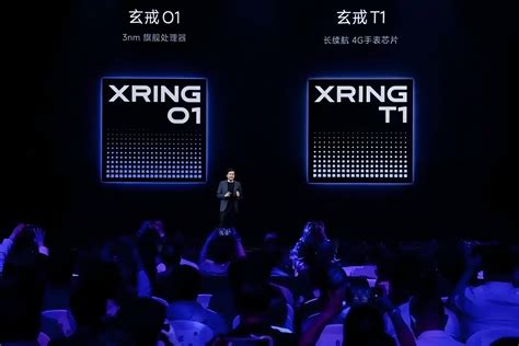 无锡市集成电路学会