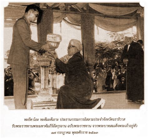 อัลบั้ม 94 ภาพ ภาพพระราชกรณียกิจร 9 ความละเอียด 2k 4k