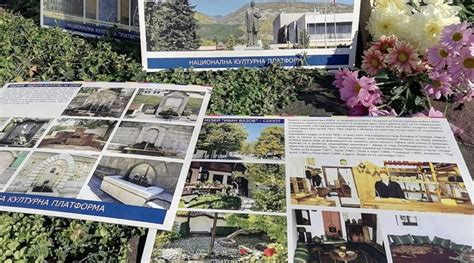 Културен календар 2023 Сдружение Национална културна платформа