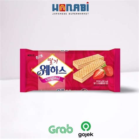 Jual Crown Waffer Strawberry Cream 56g Wafer Stroberi Made In Korea