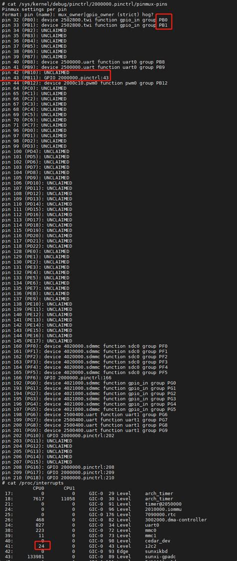 H 使用触摸屏出错 evtest dev input event 全志 SOC WhyCan Forum 哇酷开发者社区