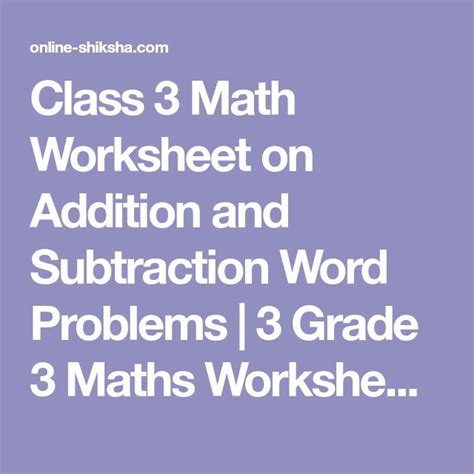 Class 3 Math Worksheet On Addition And Subtraction Word Problems 3