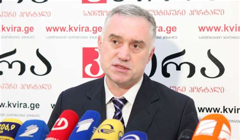 “არმაზს მთლად მოხდენილად არ გამოუვიდა ეს ფორმულირება თუმცა მის განცხადებას ზედმეტი აჟიოტაჟი