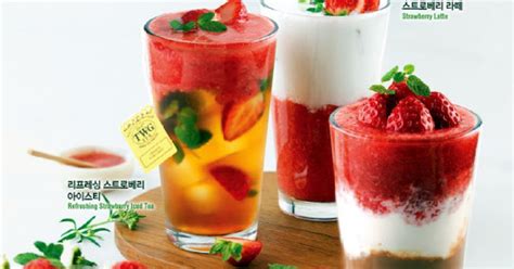 투썸플레이스 딸기 음료 3종 출시
