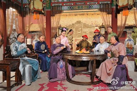 Discussion And Summary Of Bu Bu Jing Xin The Novel A Koala S Playground