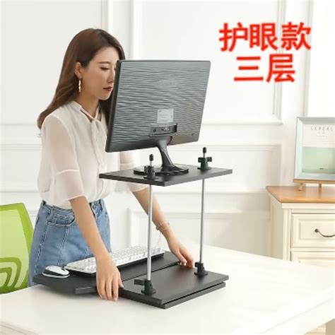 서서 일하는 책상 키다리 키높이 재택근무 스탠딩 높은 공부하는 테이블 Youtube