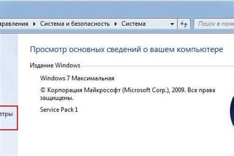 Синий экран смерти Windows 7 как исправить Как исправить синий экран смерти Windows 7