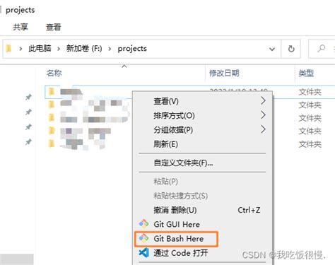 从gitlab拉取项目到本地从gitlab拉项目到本地 Csdn博客