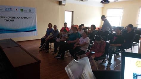 ДАРХАН УУЛ АЙМАГ ДАХЬ ШҮҮХИЙН ТАМГЫН ГАЗАР