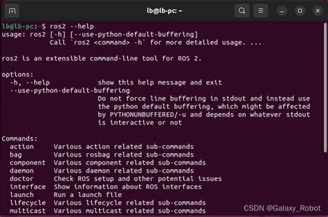 2 ros2笔记 ros2命令行操作 ros2 cmd csdn博客