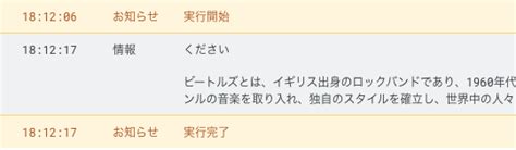 Chatgptのopenai Apiとspreadsheetを連携する方法を解説 モグモグ