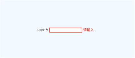 快速了解user Valid和user Invalid 前端侦探 Segmentfault 思否