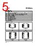 IR21844 Datasheet PDF International Rectifier