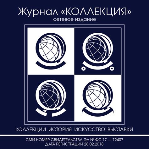 Награды Российской Империи — Ордена и медали России 1702 — 1917 гг.