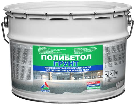 Праймер по бетону: Праймер битумный - ТЕХНОНИКОЛЬ - Теплоизоляция ...