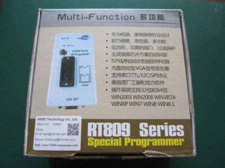 Php Basic Set Newest Rt F Lcd Isp Programmer All Electronics Cebu City