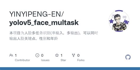 Github Yinyipeng En Yolov Face Multask
