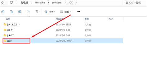 Windows下切换jdk版本windows切换jdk版本 Csdn博客