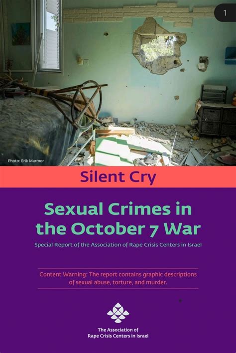 Oded Agam On Linkedin A Few Quotes From This Important Report On The