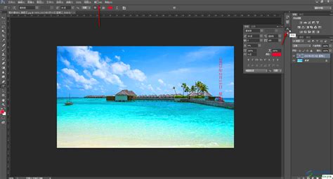 Ps竖排文字时数字如何变成横排 Ps中将竖排数字变为横排的方法教程 极光下载站