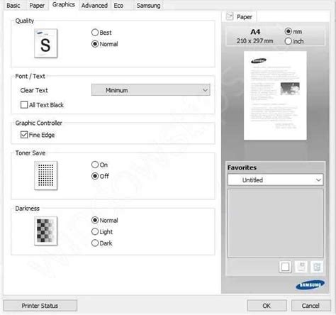 Печать документа в Excel и настройка печати