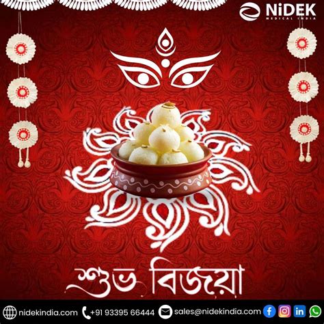 Sreyashi Dutta Posted On Linkedin