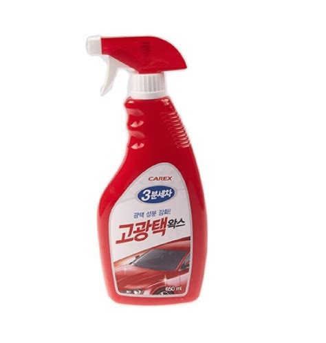 W69f3dc 자동차 차량 차 세차 용품 물 발수 고광택 왁스 650ml 자동차물왁스 자동차광택제 고체왁스 티몬