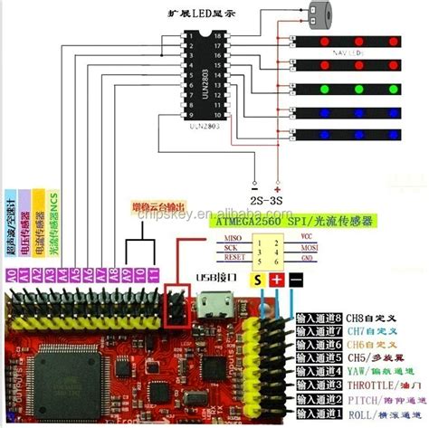 Ardupilot APM Schematic Complete Breakdown Of The Circuit