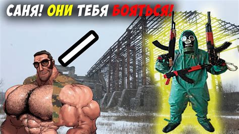 МГЕ УРБАН ДИГГЕР 5 - YouTube