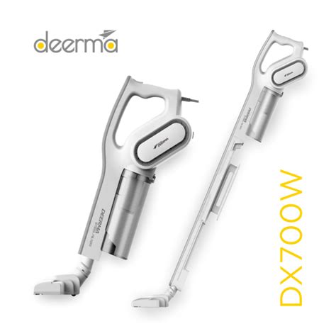 Пилосос Deerma Vacuum Cleaner DX700W купити в ⁕ ALLO.UA ⁕ ціна, відгуки